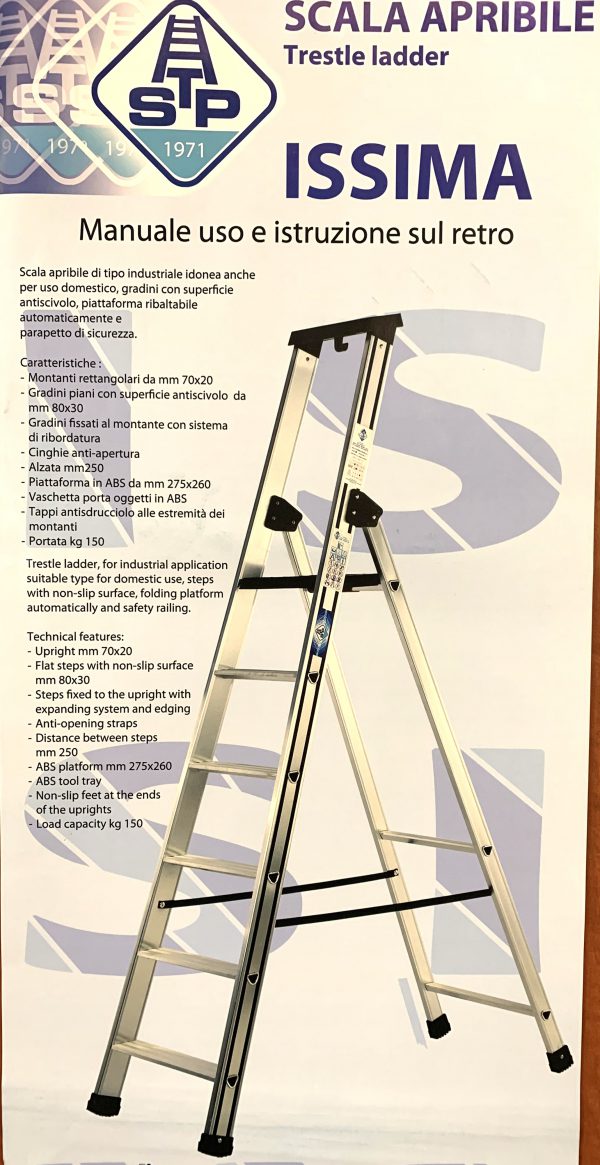 ΣΚΑΛΑ ΑΛΟΥΜΙΝΙΟΥ ΒΑΡΕΩΣ ΤΥΠΟΥ ΜΕ ΠΛΑΤΥΣΚΑΛΟ - Βασομηχανική
