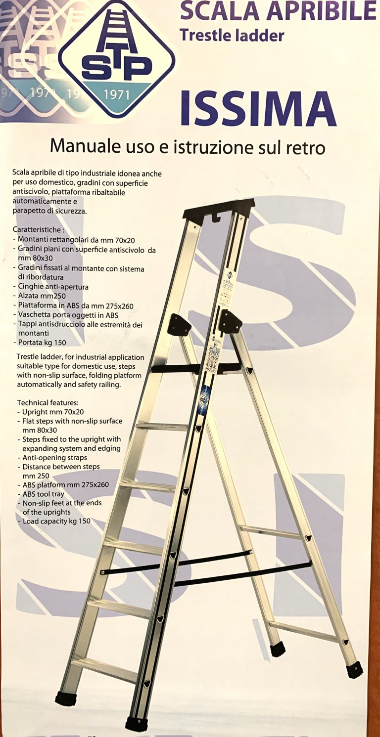 ΣΚΑΛΑ ΑΛΟΥΜΙΝΙΟΥ ΒΑΡΕΩΣ ΤΥΠΟΥ ΜΕ ΠΛΑΤΥΣΚΑΛΟ - Βασομηχανική